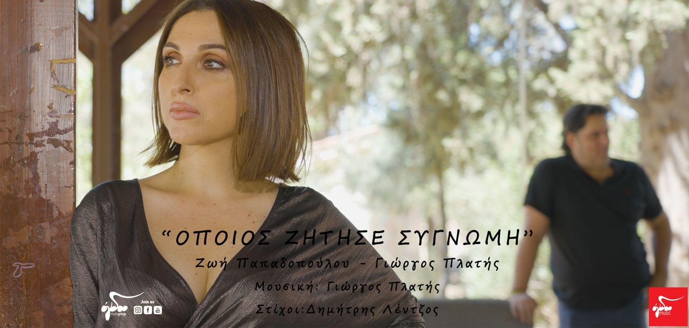 Άνοιξη 100.7 fm